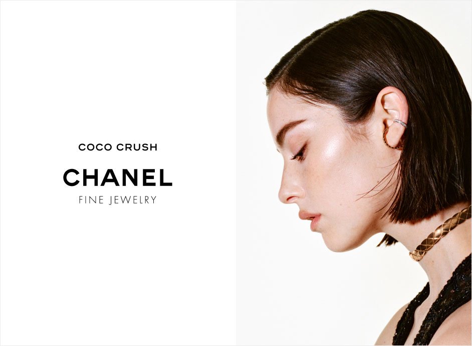 Designer CHANEL | Saks Fifth Avenue