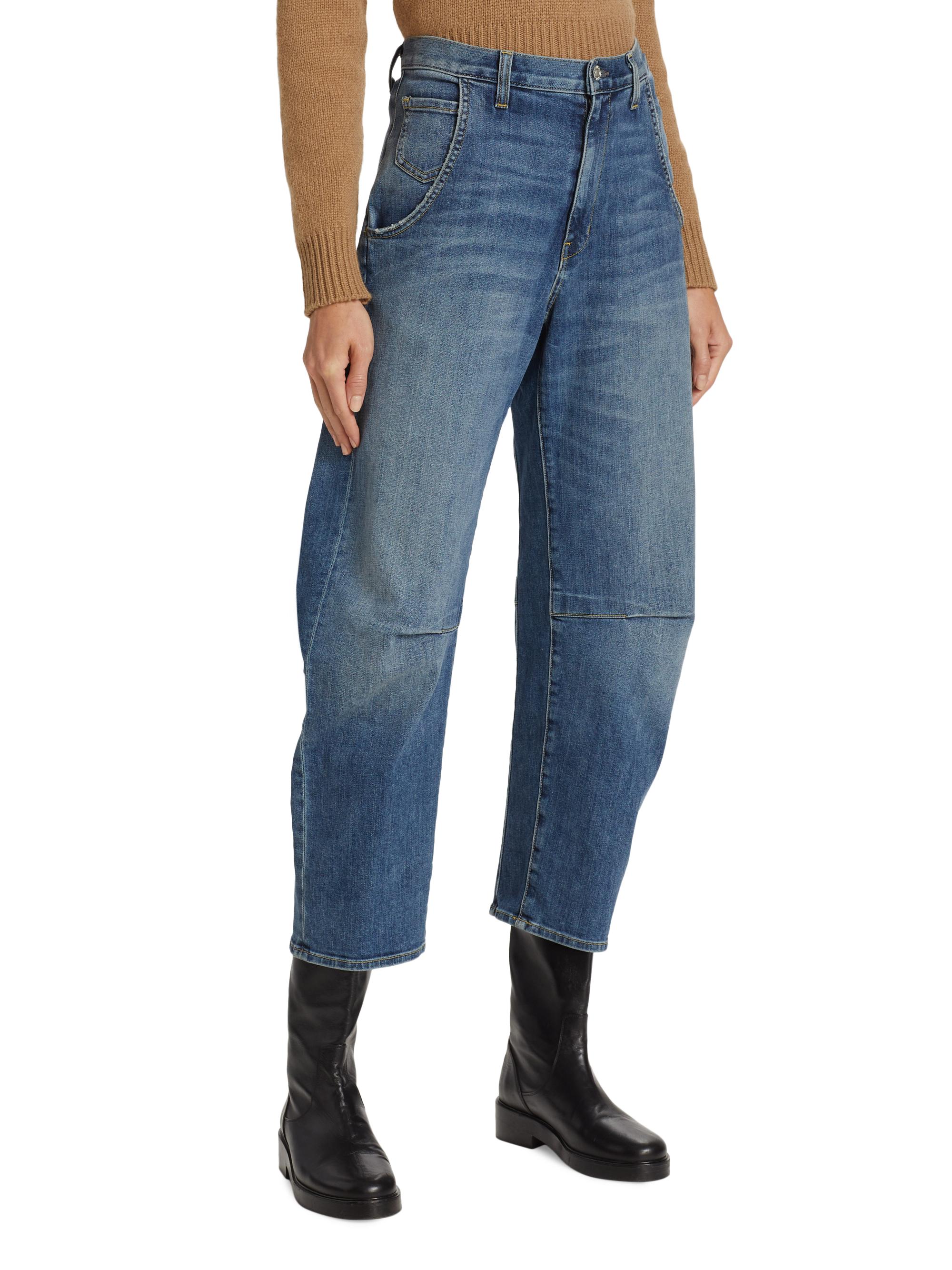 Nili Lotan Emerson Jeans