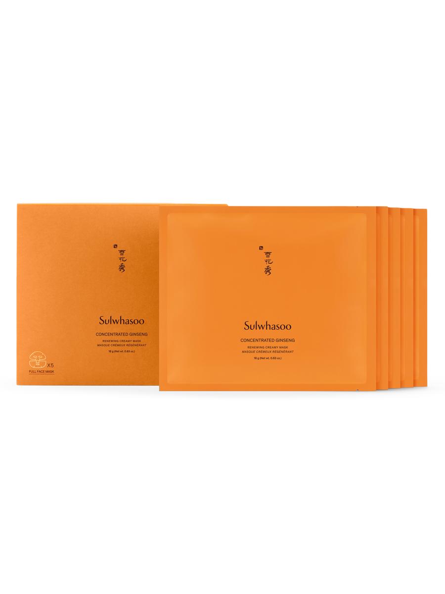 Sulwhasoo Concentrated Ginseng Renewing 5-Piece Mask Set | Saks Fifth ...