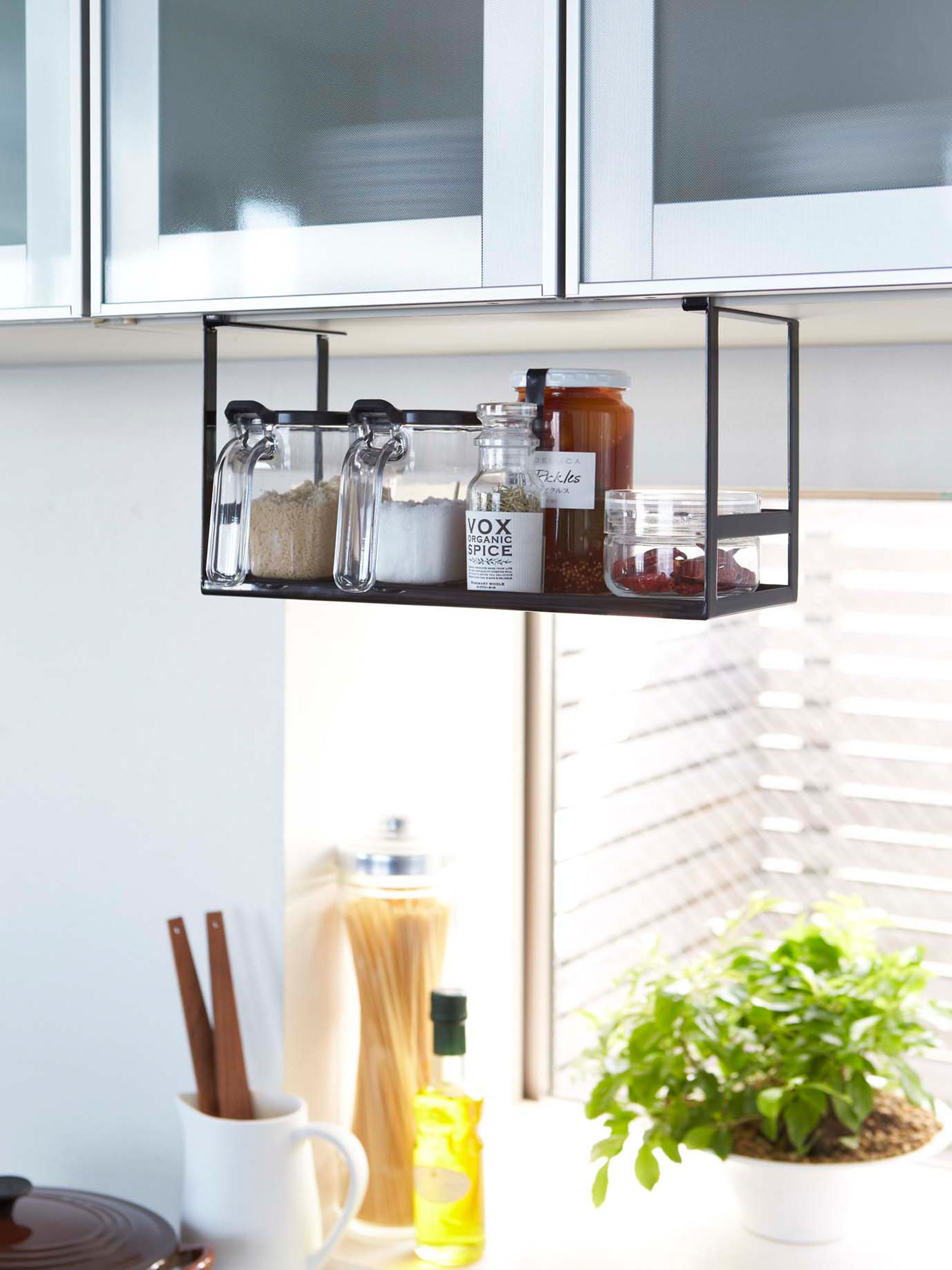 Yamazaki Under Shelf Spice Rack | Saks Fifth Avenue