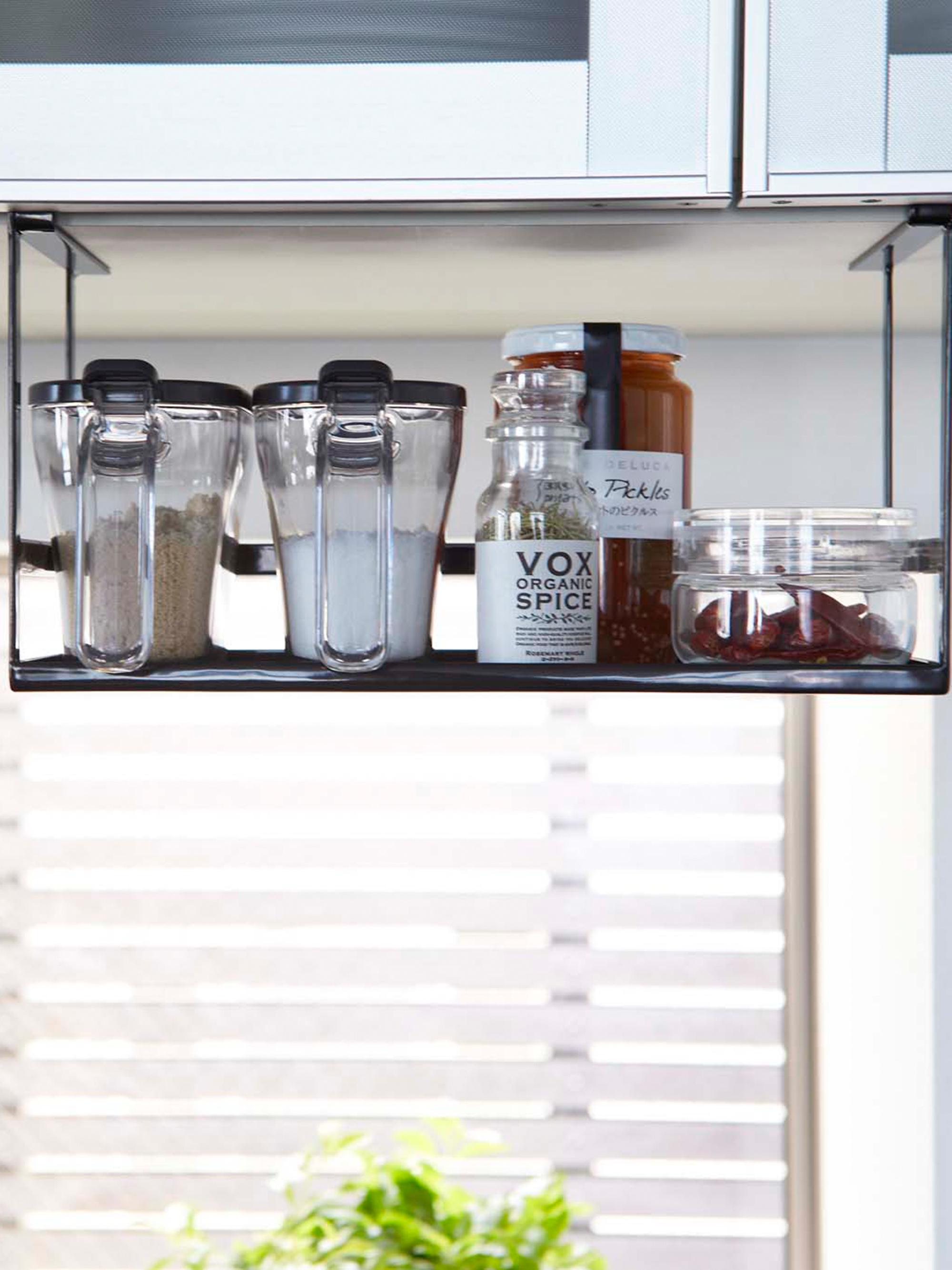 Yamazaki Under Shelf Spice Rack | Saks Fifth Avenue