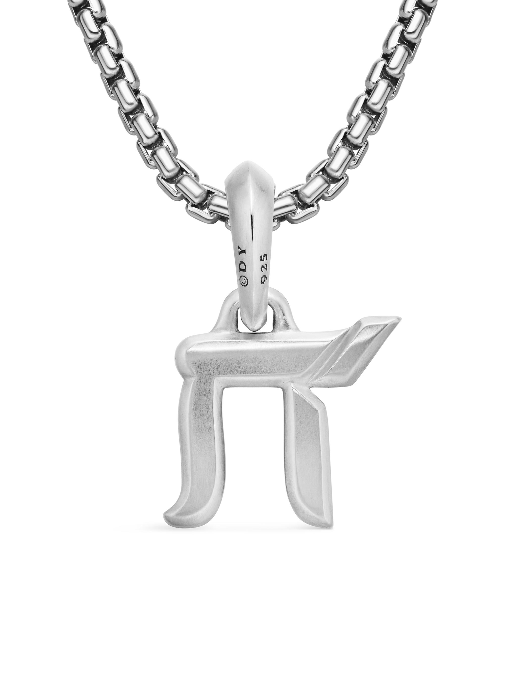 David Yurman Chai Amulet in Sterling Silver with Black Diamonds, 17mm ...