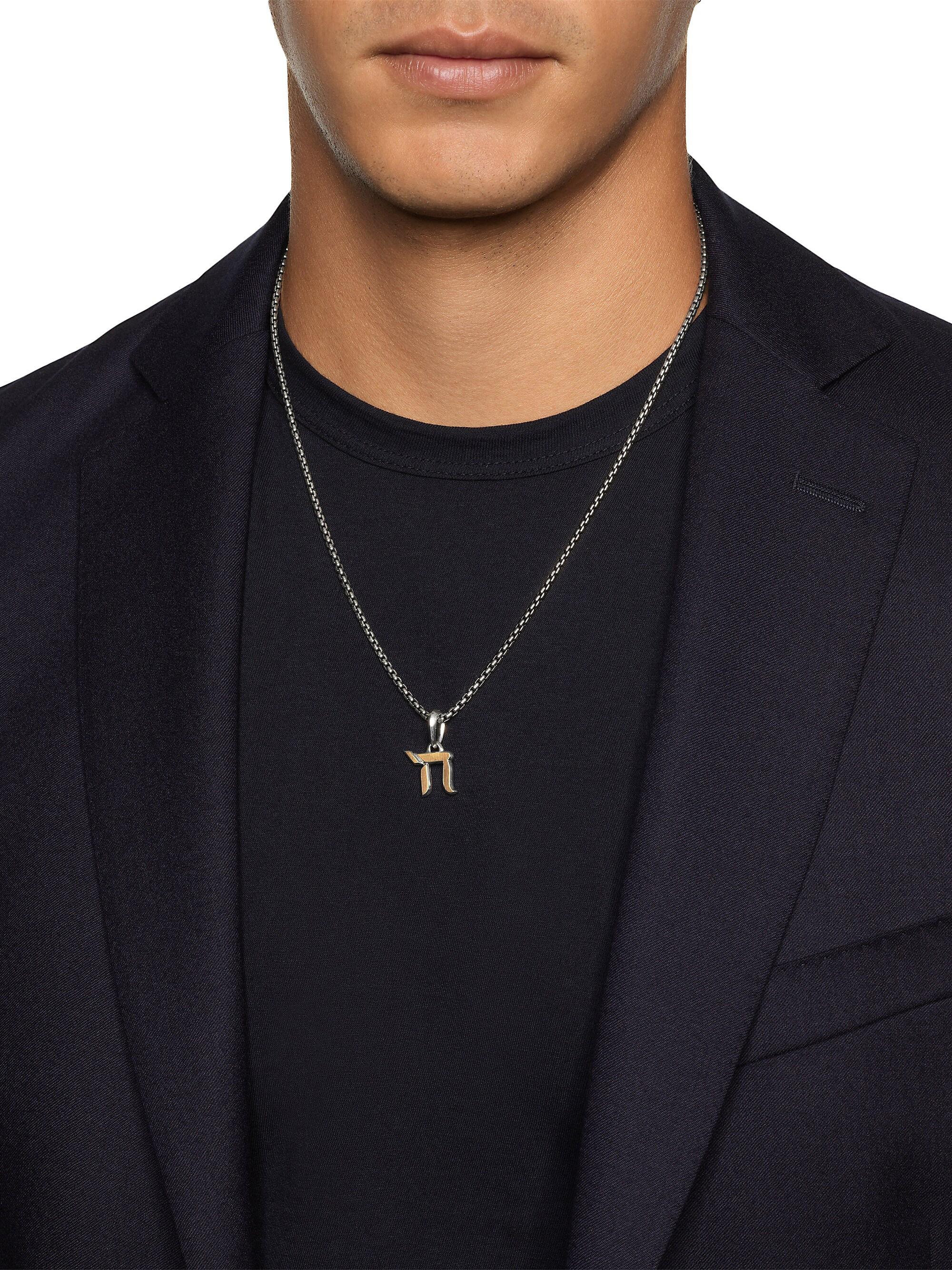 David Yurman Chai Amulet in Sterling Silver with 18K Yellow Gold, 17MM ...