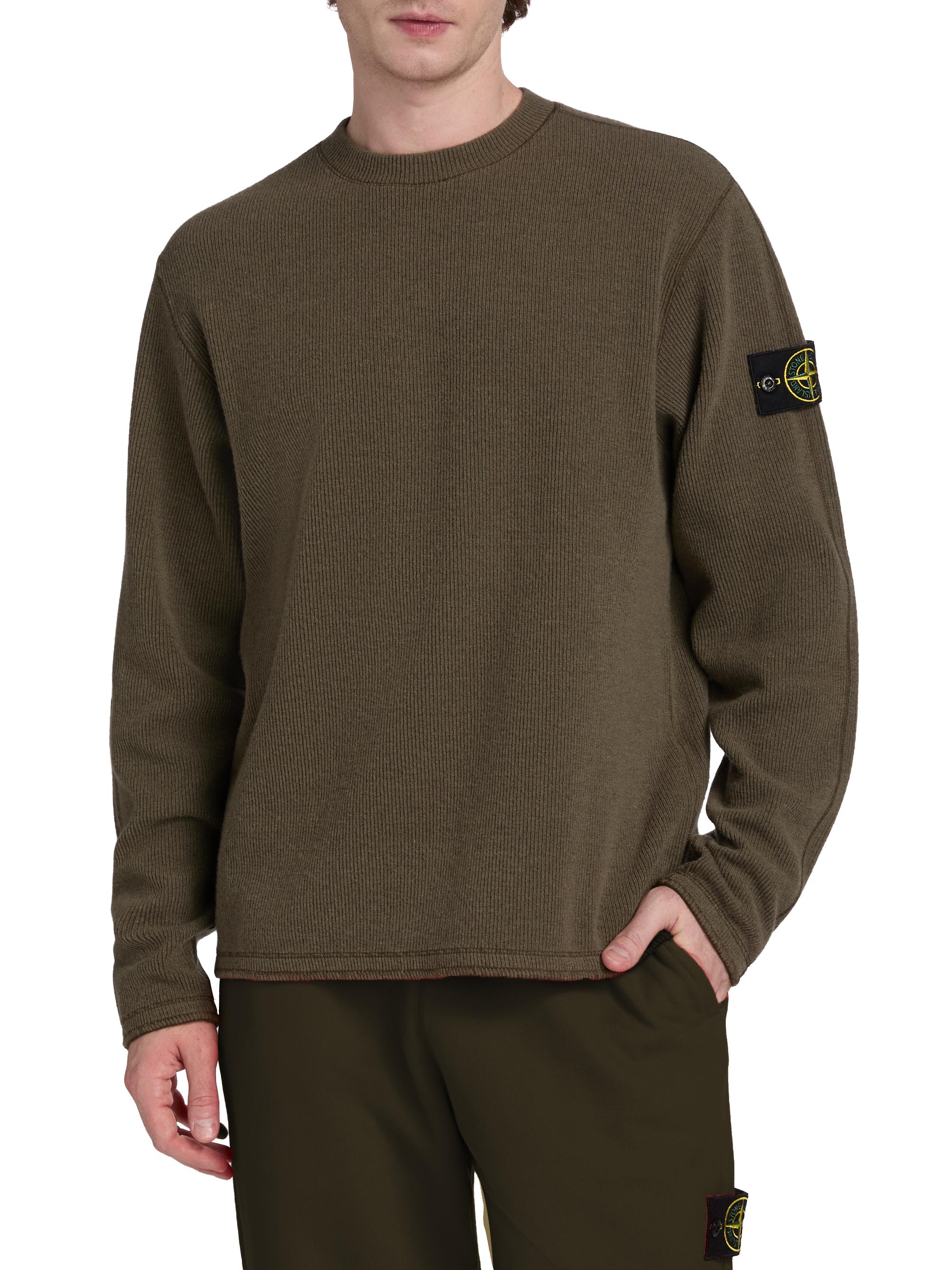 Stone Island Nylon-Wool Crewneck Sweatshirt | Saks Fifth Avenue