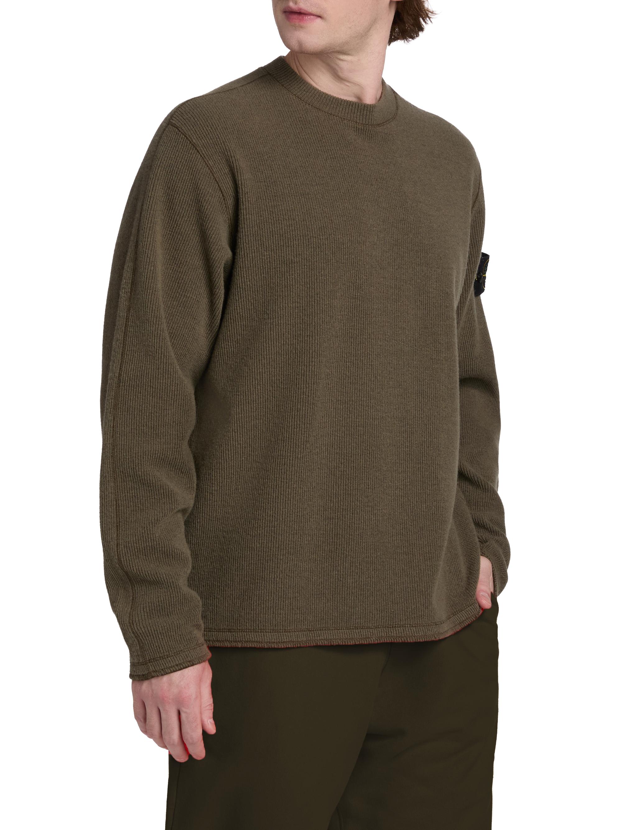 Stone Island Nylon-Wool Crewneck Sweatshirt | Saks Fifth Avenue