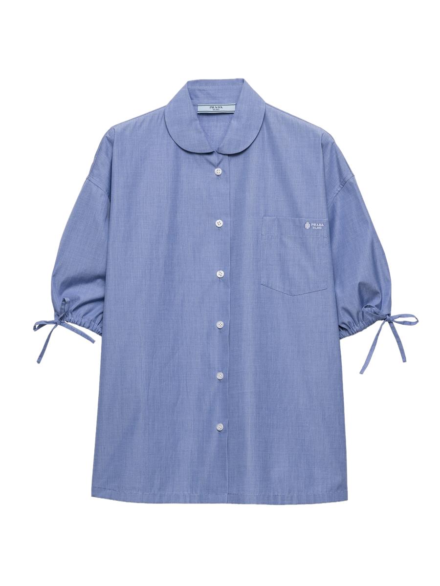 Prada Fil-à-Fil Shirt | Saks Fifth Avenue