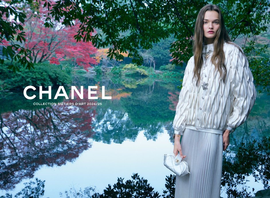 Designer CHANEL | Saks Fifth Avenue